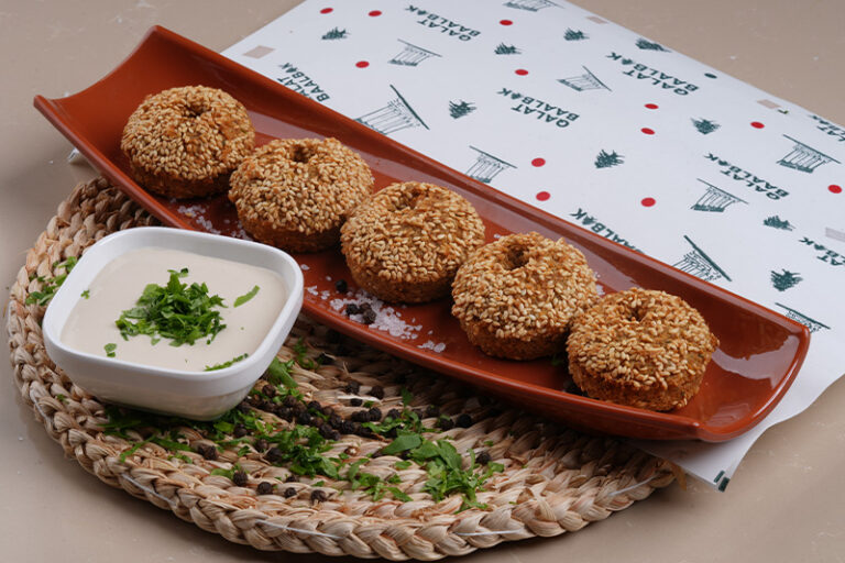 Restaurant Menu - Qalat Baalbak