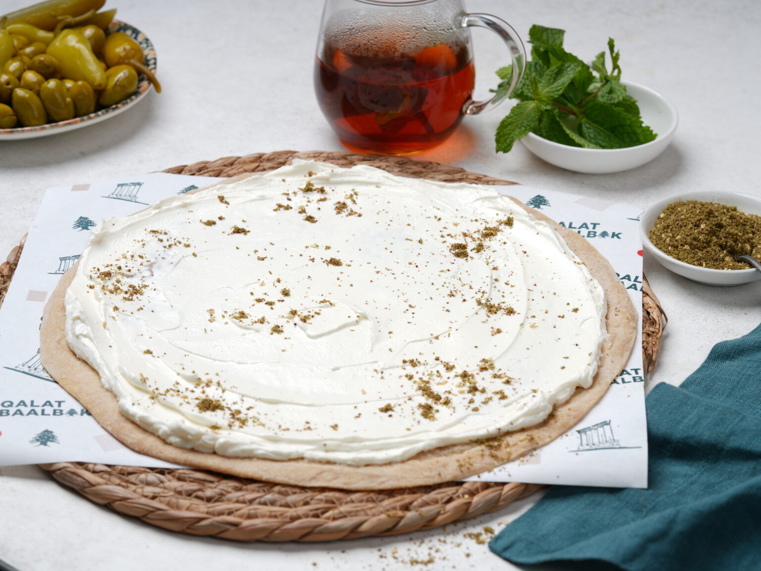 Restaurant Menu - Qalat Baalbak